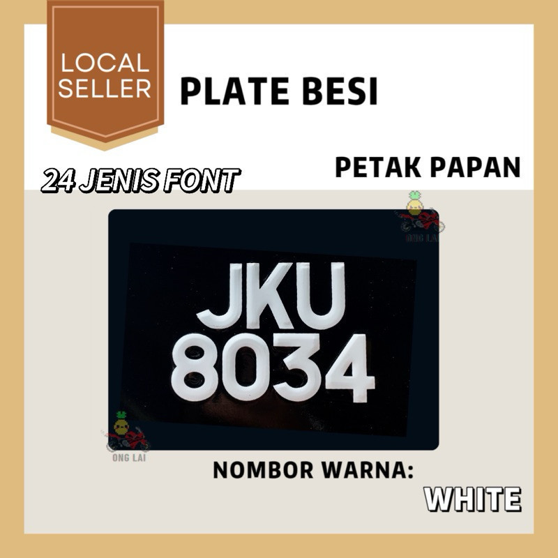 FONT COLOUR WHITE PLATE BESI MOTOR KETUK PETAK PEKAN PAPAN FLAT PLATE ...