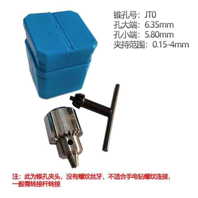 Micro Precision Wrench Drill Chuck 0.15-4mm Hanging Grinder for ...