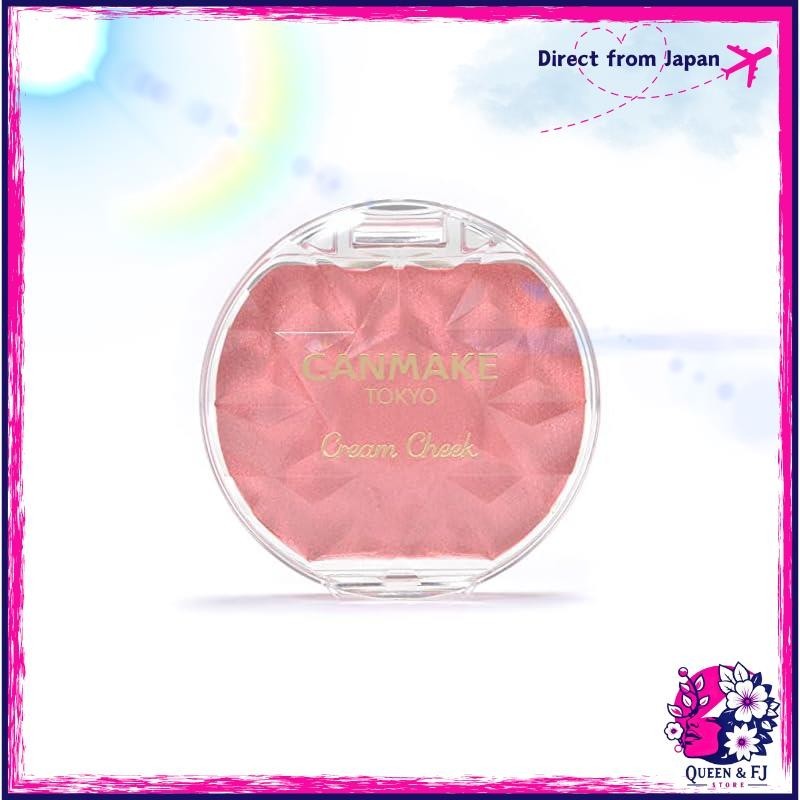 Canmake Cream Cheek Pearl Type P01 Peach Dazzle/P02 Rose Petal/P05 Pale Lilac | Shopee Malaysia