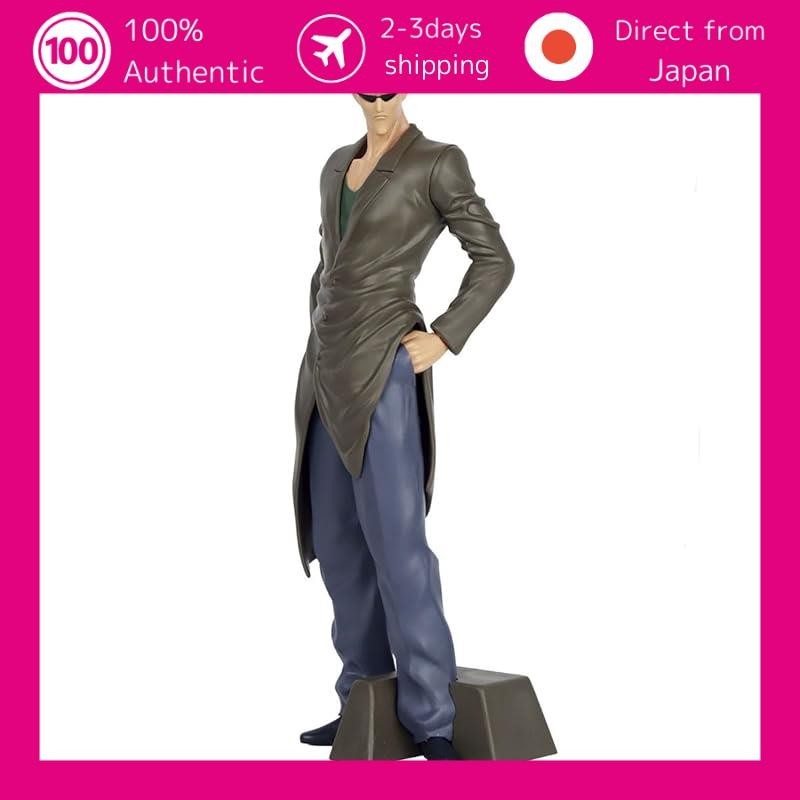 Banpresto Yu Yu Hakusho DXF Toguro (Younger Brother) 30th Anniversary Figure | Shopee Malaysia