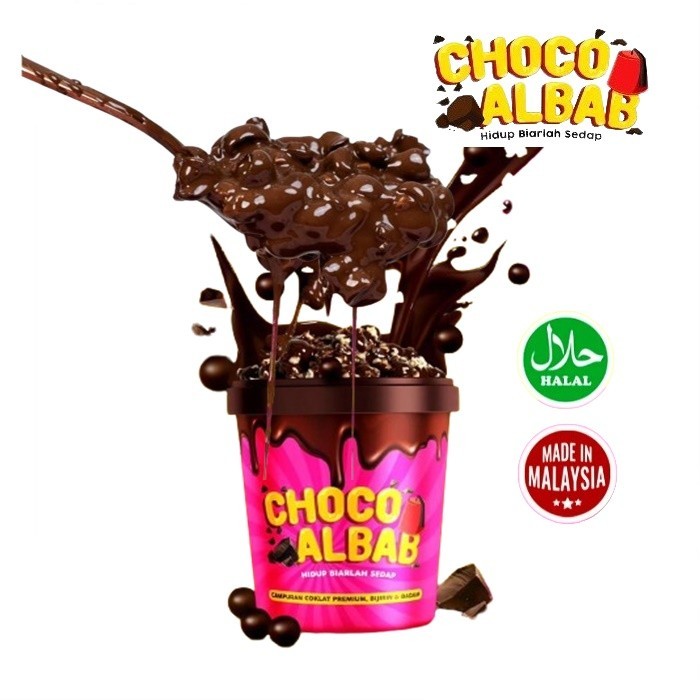 Choco Albab Milk Chocolate Choco Rice l Crunch l Dorayaki Tub Pink With ...