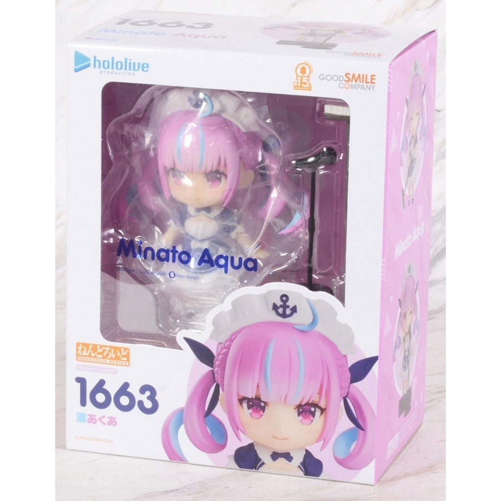 Good Smile Company Nendoroid 1663 Minato Aqua [hololive production] | Shopee Malaysia