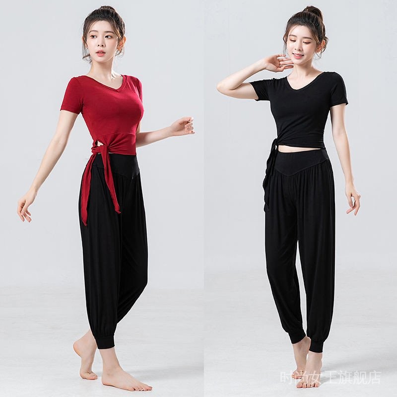 Dance Rhyme Lace-Up Yoga Clothes Loose Bloomers Suit Chinese Dance ...