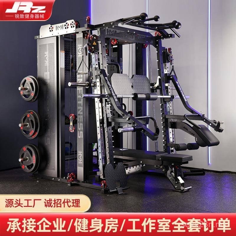 Squat Rack Gym Commercial Multifunctional Smith Machine Pull-Up Slip-Up ...