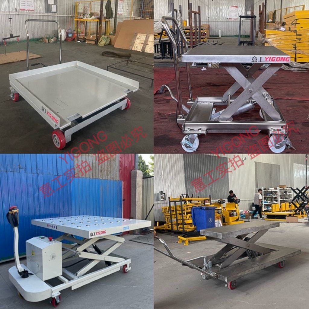 Manual hydraulic lift platform car Mobile electric lift Small lift ...