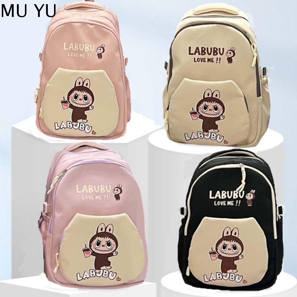 MU YU Double Layer pelajar Labubu masa sekolah beg surat bercetak zip ...