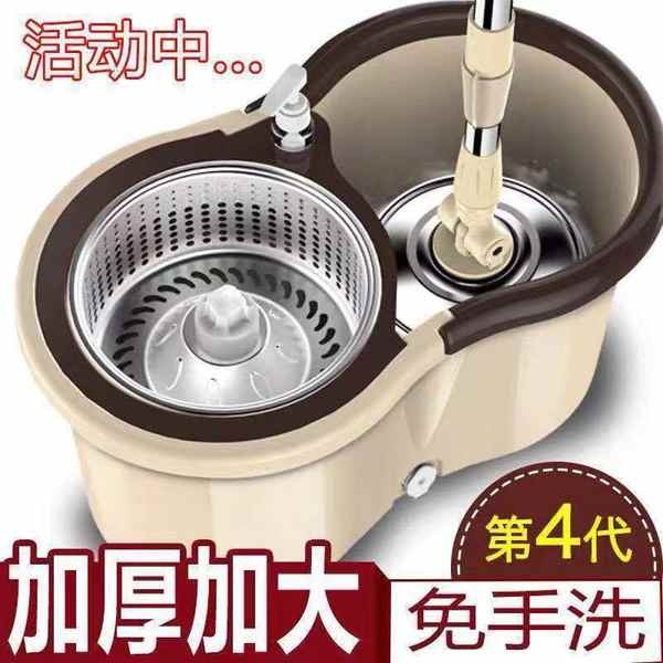 mop lantai mop lantai spin 抹地拖把 Mopping Bucket Household Drying Bucket Mopping Floor Hand-Free ...