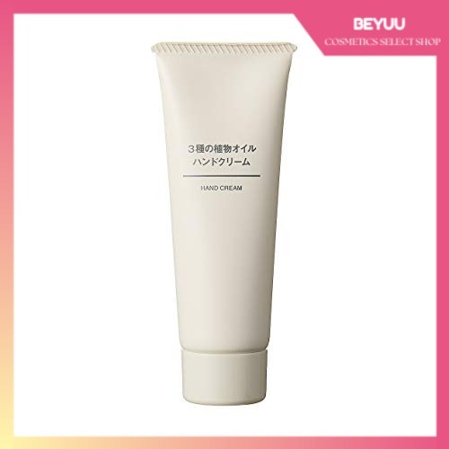 MUJI, Hand Cream 50g, 3 types of plant oil | Shopee Malaysia