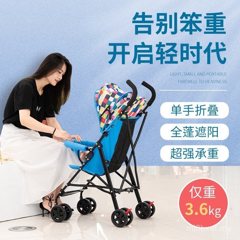 Stroller Bayi Boleh Dilipat Mudah Ultra-ringan Portable Payung Bayi ...