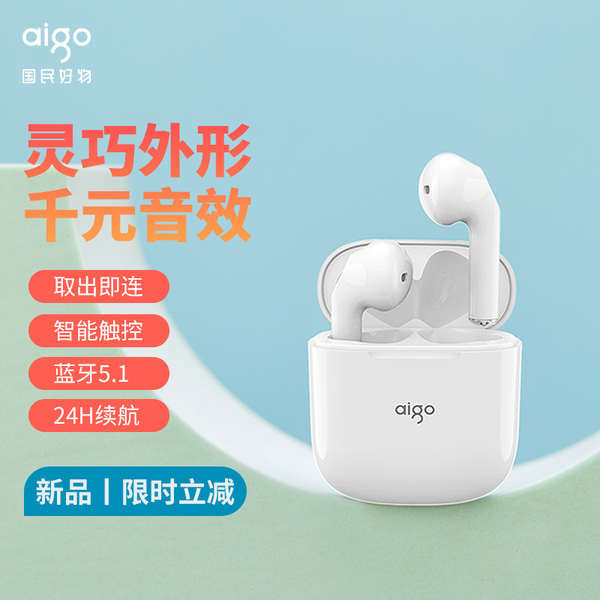 earpod earpod bluetooth Patriot True Wireless Bluetooth Headset tws ...