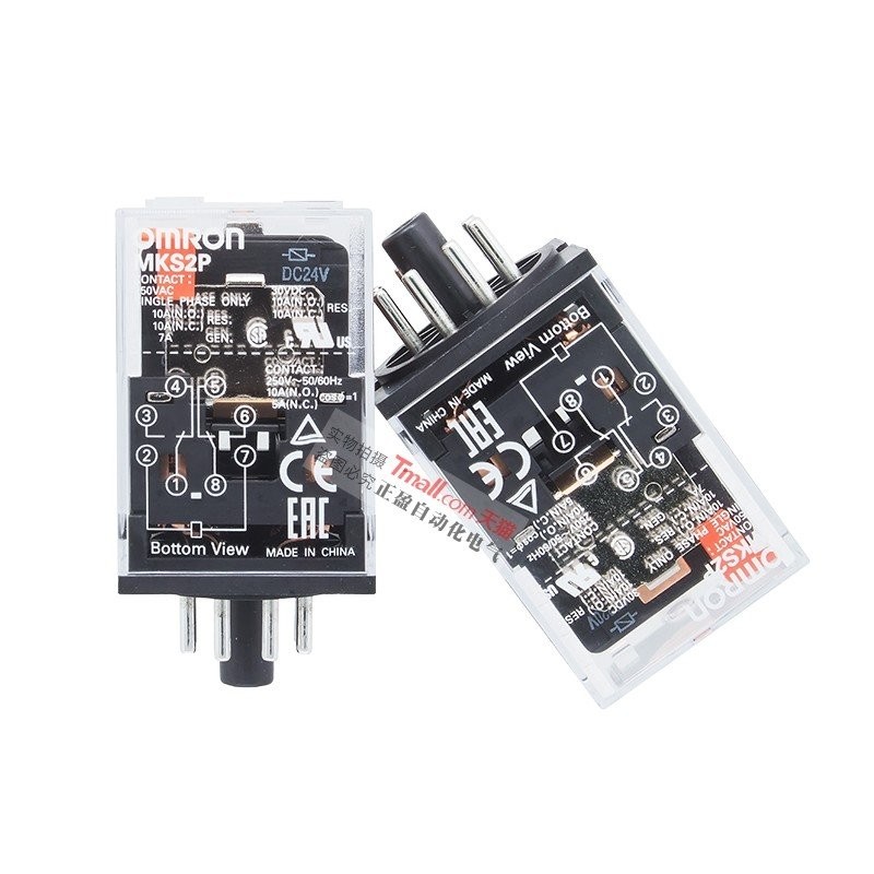 OMRON OMRON MKS2P-MKS3P geganti MK2P-MK3P-I AC 220V 24V 110V tulen | Shopee Malaysia