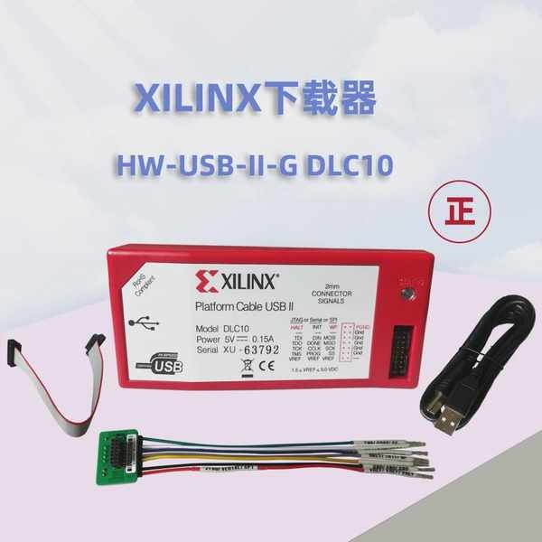 Xilinx Downloader Cable Original hw-usb-ii-g DLC10 Platform Silence Simulation Device | Shopee ...