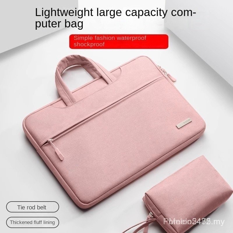 Plain laptop bag 14-inch female portable suitable for Dell Lenovo ...