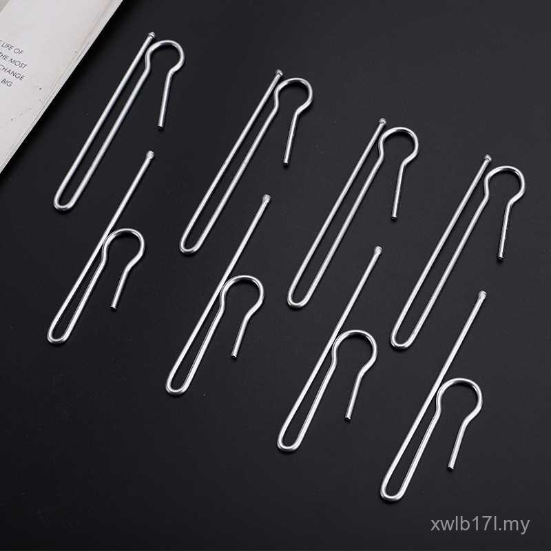 Curtain Accessories Cloth Fork Curtain Hook Modern Simple Long s Hook ...