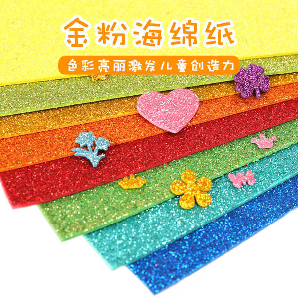shrink paper DIY Sticker Pelekat kertas span serbuk emas A4 2mm kertas ...