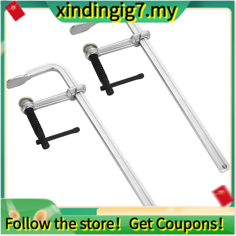 【IN STOCK】2 Pack Bar Clamps Welding Clamps 12 Inches Welding Clamps ...
