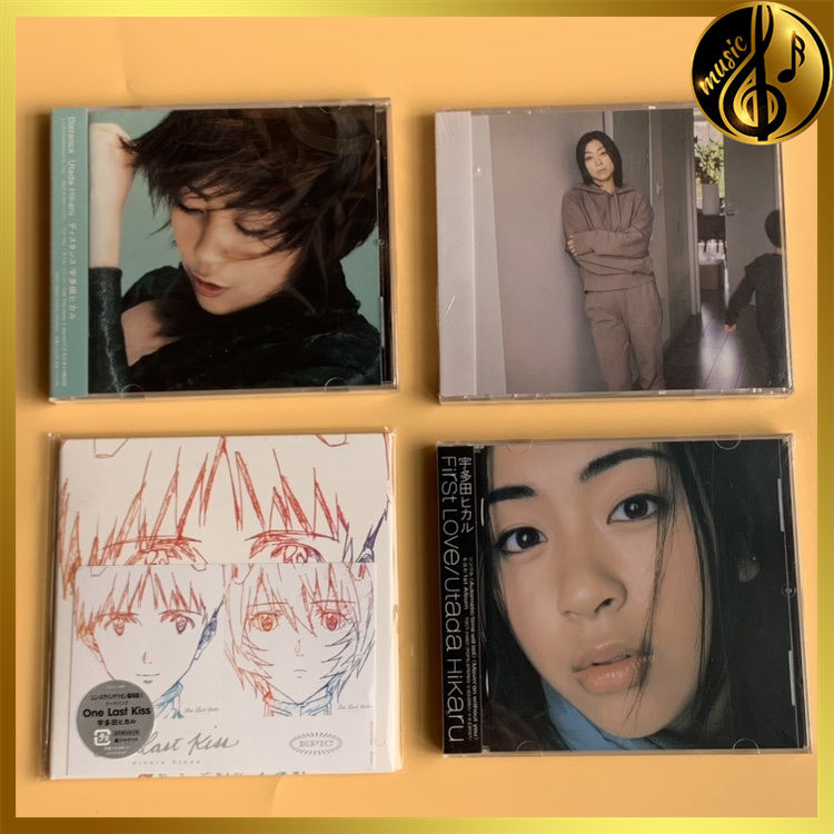Original Utada Hikaru First Love EVA NEON GENESIS EVANGELION BAD MODE ...