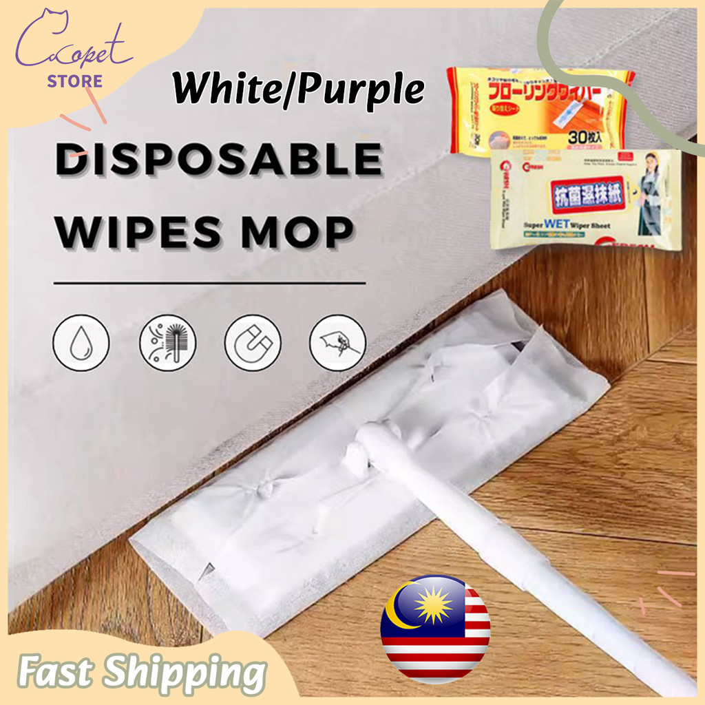 [Selangor Spot] Electrostatic Dust Mop Disposable Flat Mop Wet Tissue ...