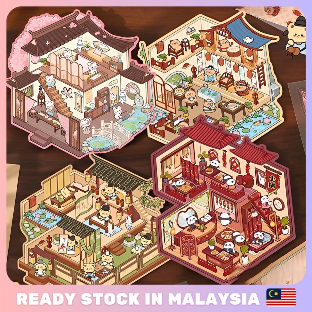Umi [Chinese Style Series] 3D Cartoon Miniature Scene Diy Sticker 3 ...