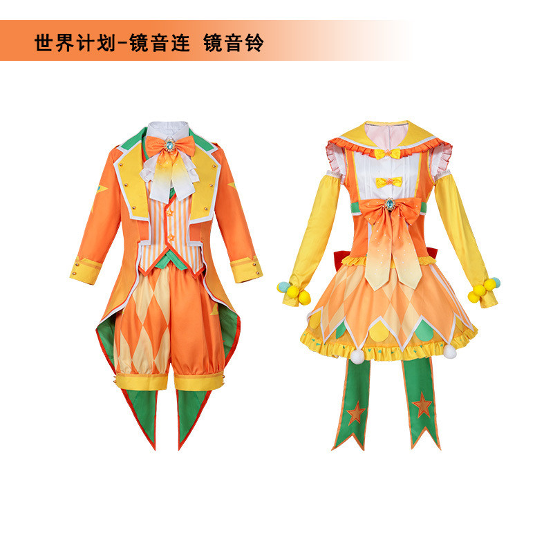 Pjsk Project SEKAI COLORFUL STAGE! Feat. Hatsune Miku Kagamine Rin ...