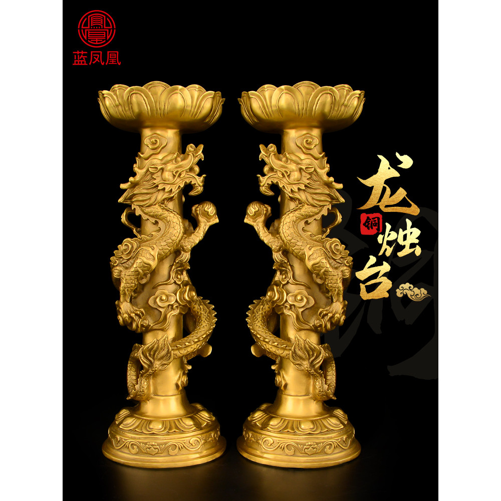 Pemegang Lilin Tembaga Hiasan Tempat Lilin Rumah Pemegang Lilin Loyang ...