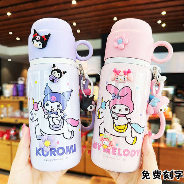 tumbler tahan sejuk kuromi botol air tahan sejuk bekas air tahan sejuk Sanrio Kulomi Cawan Vakum ...