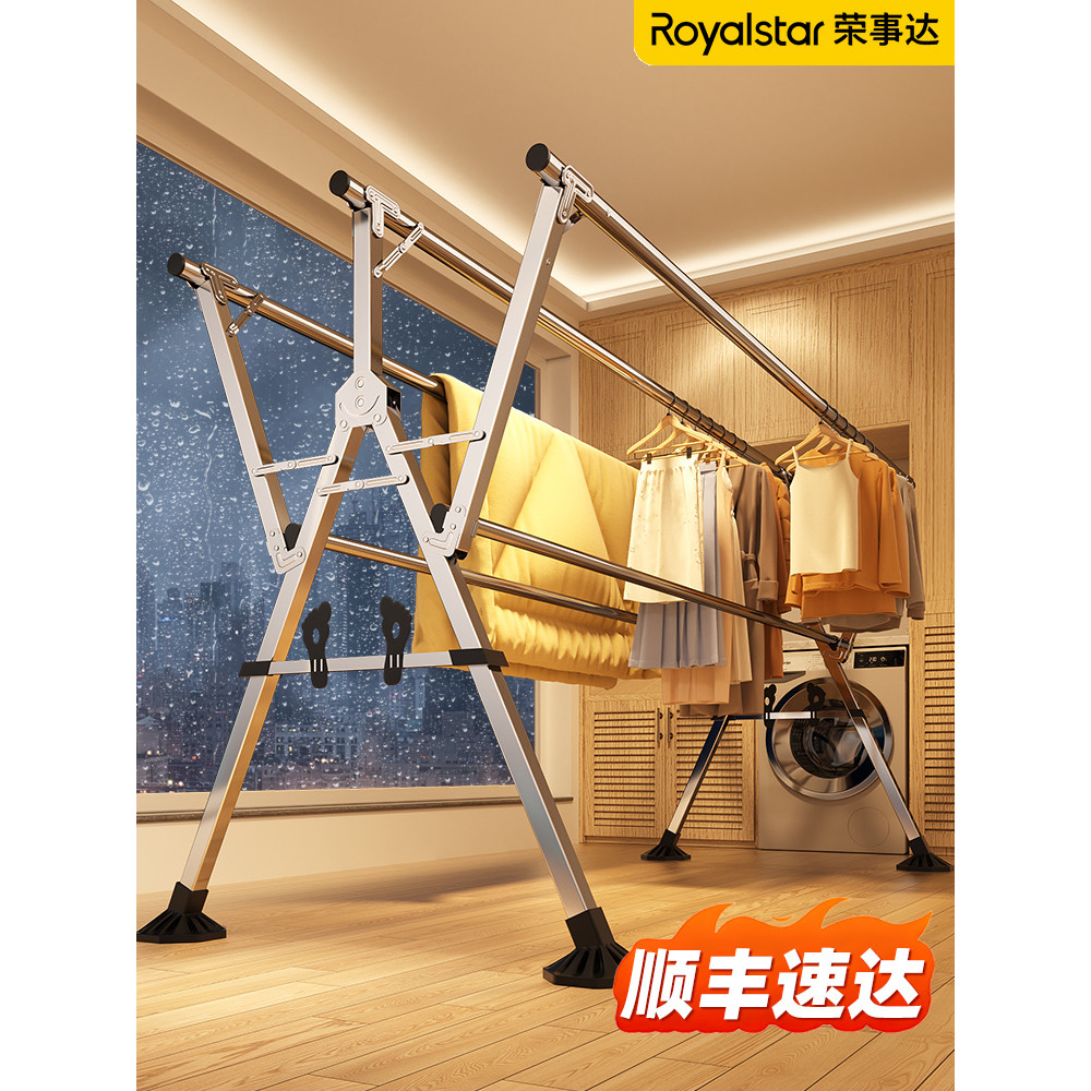 Rak Pengeringan Pakaian Keluli Tahan Karat Balkoni Rak Pengeringan ...