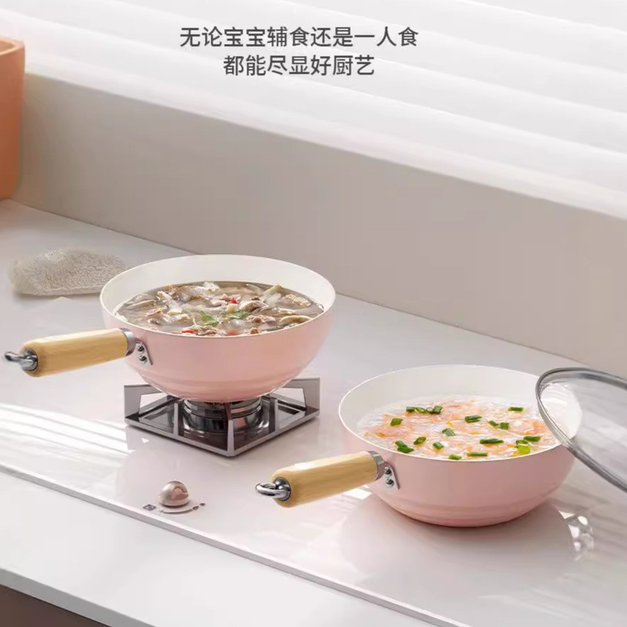 Pink Stir Fry Wok with Wooden Handle, Induction Compatible Cookware for ...