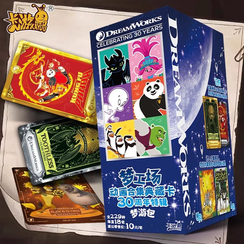 Ready Stock New Style DreamWorks Animation Merchandise Card Collection ...