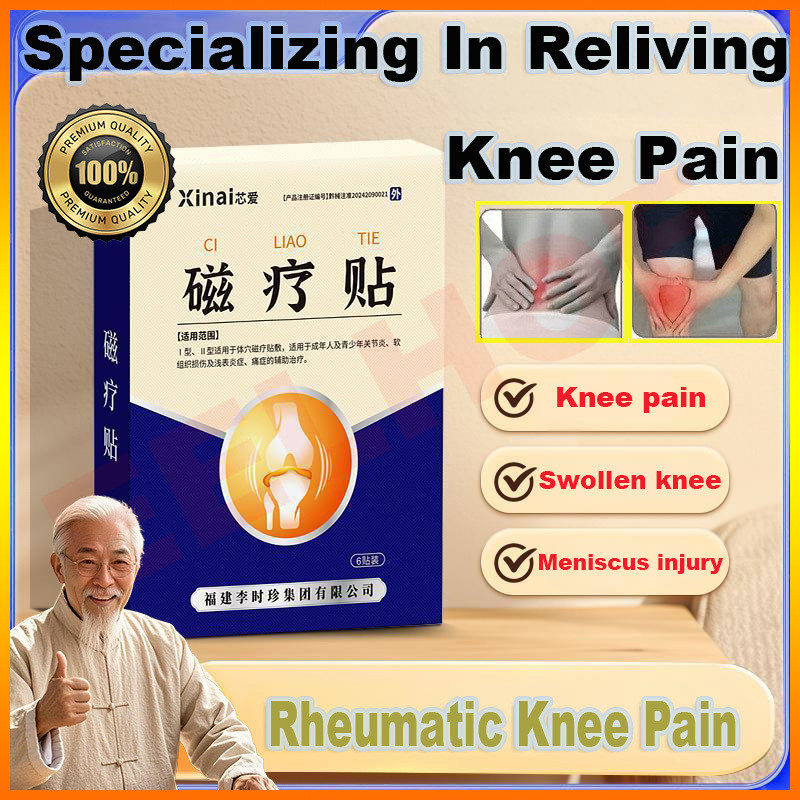 Acupoint Knee Patch Plaster Knee Pain Acupoint Magnetic Therapy for ...