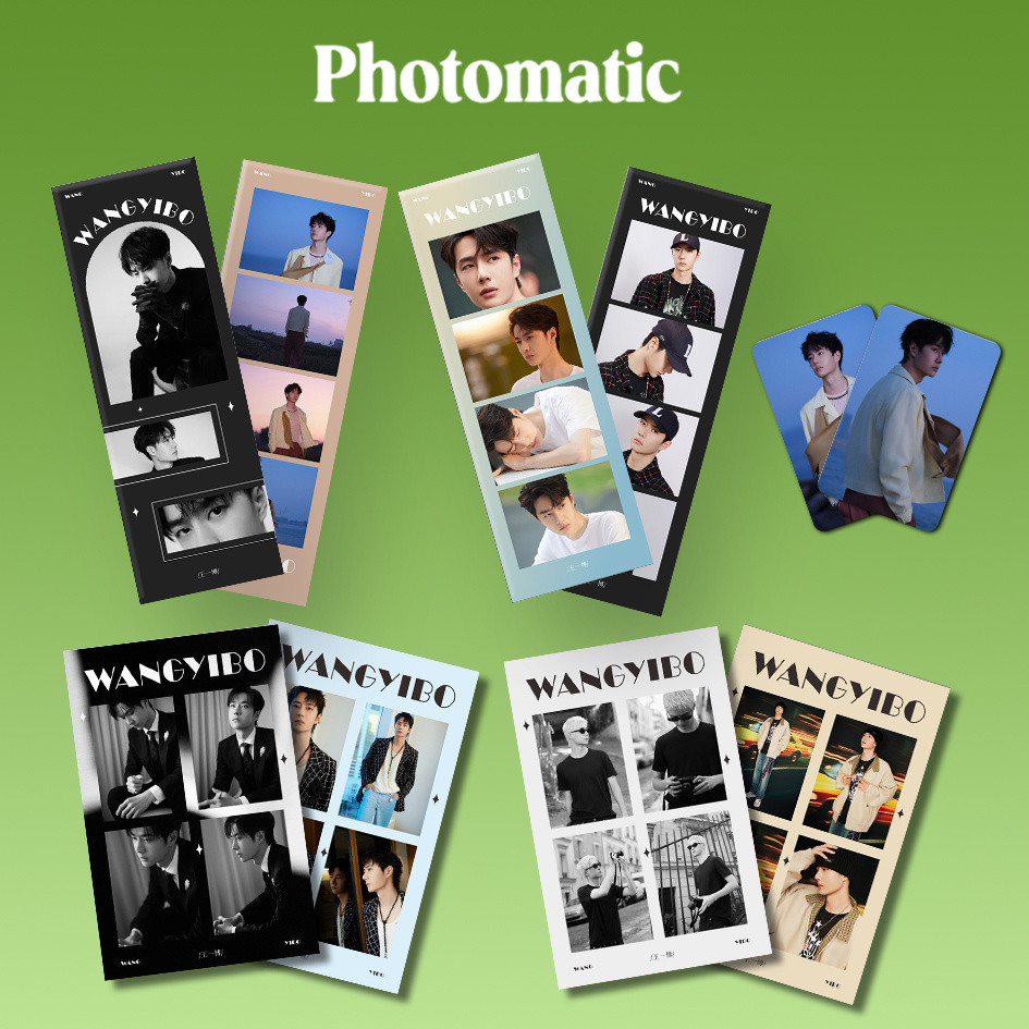 Limited Time Special Offer Wang Yibo Personal Life Merchandise Laser ...