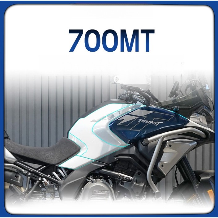 Cfmoto Sticker, 700MT Invisible Car Clothing, 700MT Motorcycle Shell ...