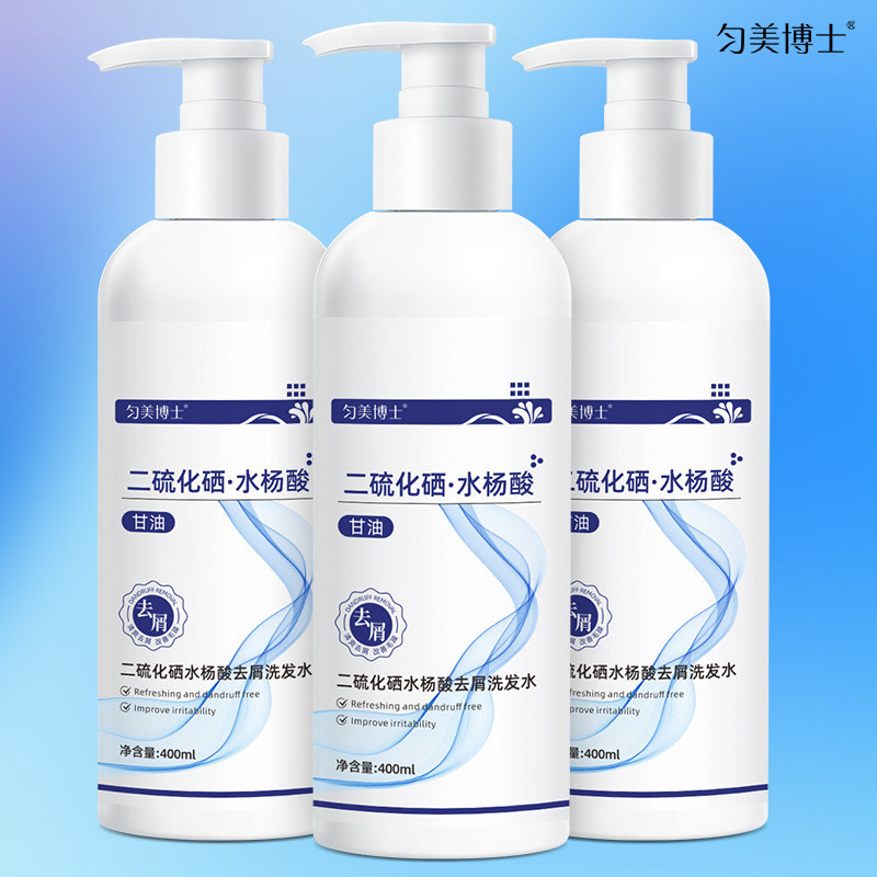 Selenium Disulfide Salicylic Acid Anti-Dandruff Shampoo Deep Cleansing Dandruff Oil Control ...