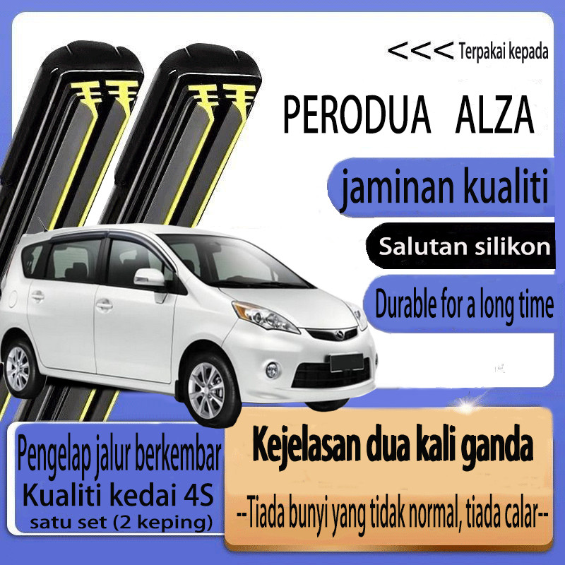Perodua Alza (2009-2022) Wiper New Upgrades Car Double Rubber Strip ...