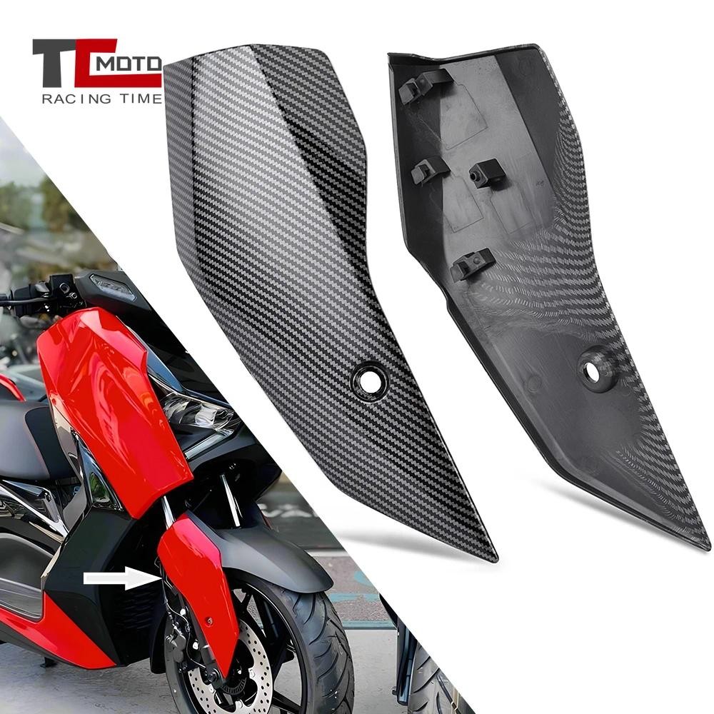 For Yamaha XMAX 300 Front Fender Side Trim Cover Mudguard Shock Cap ...