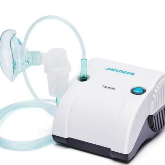 Medical Atomizer Jiakang CN00 Children's Compression Household Atomizer ...