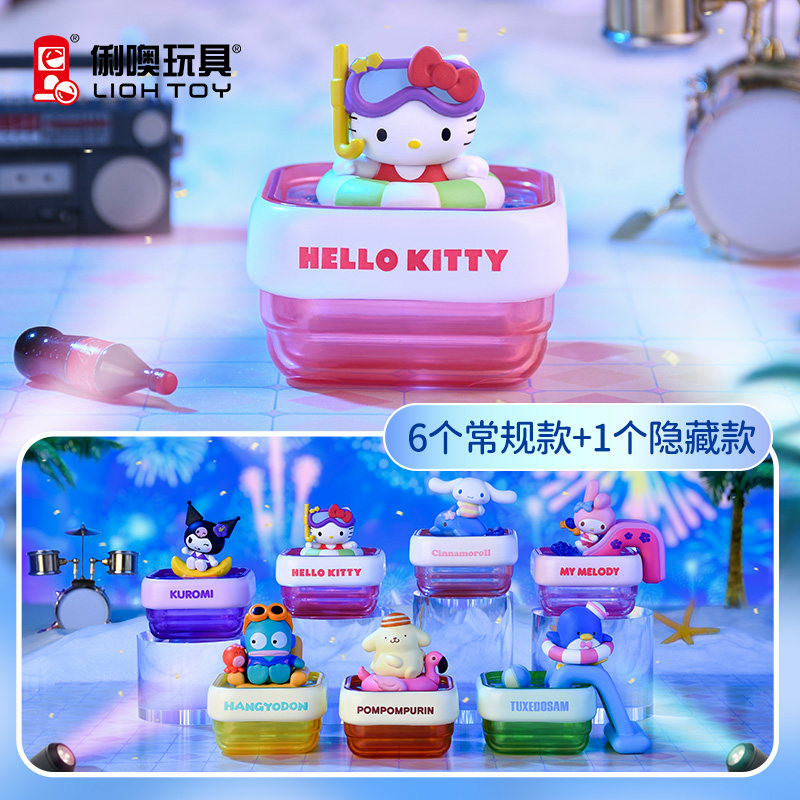 Sanrio Pool Party Mystery Box Kuromi HelloKitty Trendy Play Hot-selling ...
