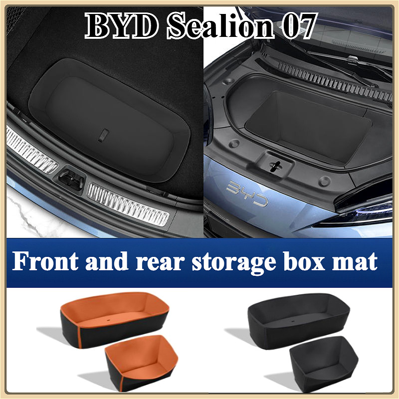 2025 New Front/Behind Compartment Mat Hood Front Compartment Leather ...