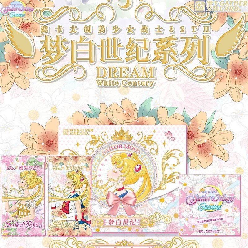 [Whole Box 13 Packs] Sailor Moon Third Card Anime Merchandise ...