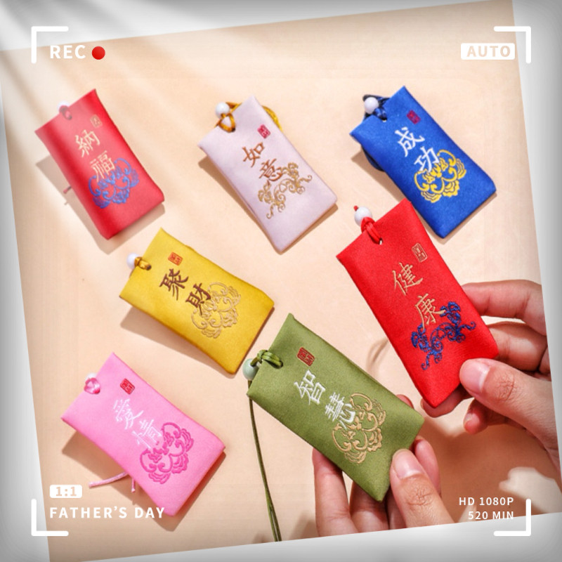 Sachet Small Sachet Bag Ancient Style Embroidery Blessing Bag Dragon ...