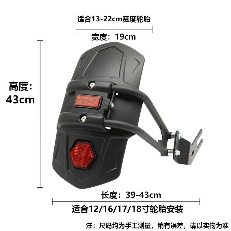 Suzuki SV650 Accessories Suitable for Suzuki GSX-R125/GSX-R250/GSX-S750 ...