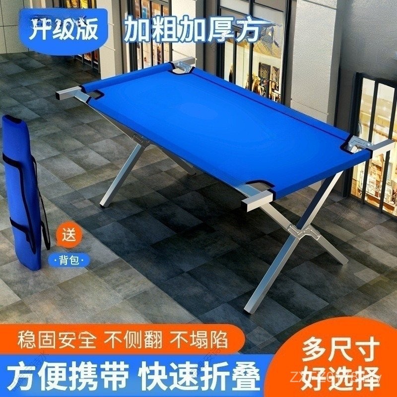 Mobile Clothing Shelf Night Market Stall Stall Folding Stall Shelf ...