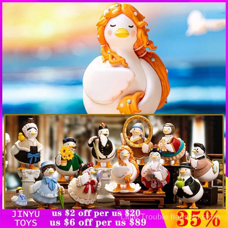 Original Dake Duck Famous Painting Series Surprise Box Cute Animal ...