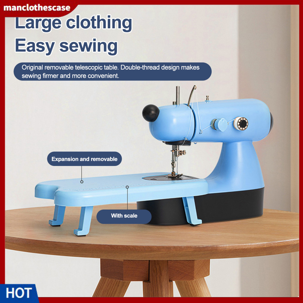 manclothescase Fabric Sewing Machine Fast Stitch Sewing Machine ...