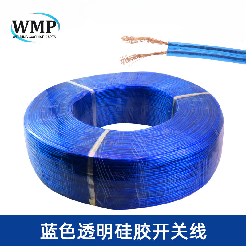 1 Meter Welding Machine Control Cable Wire Blue Silicone Wire Cable ...