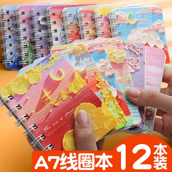 notebook aesthetic korean notebook a4 notebook cute Buku bulatan baris ...