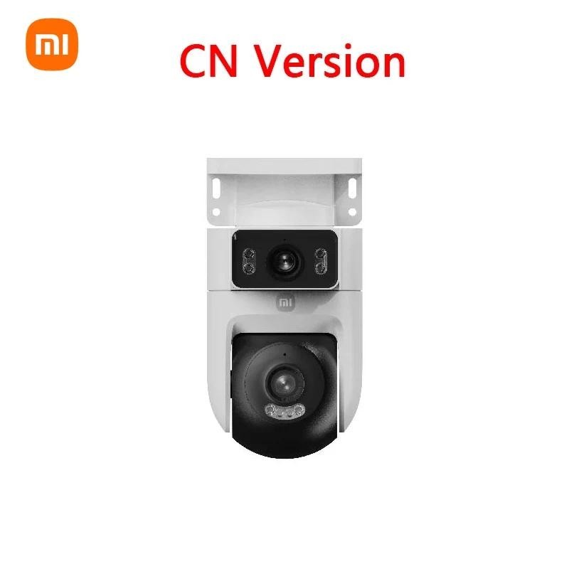 Xiaomi CW500 Outdoor Dual Lens Camera WiFi 6 Full Color Night Vision Sound Light Warning IP66 ...
