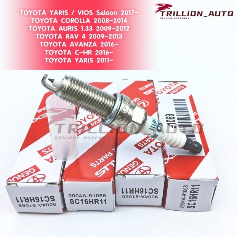 spark plug iridium 9004a-91068 avanza yaris vios rav 4 corolla auris ...