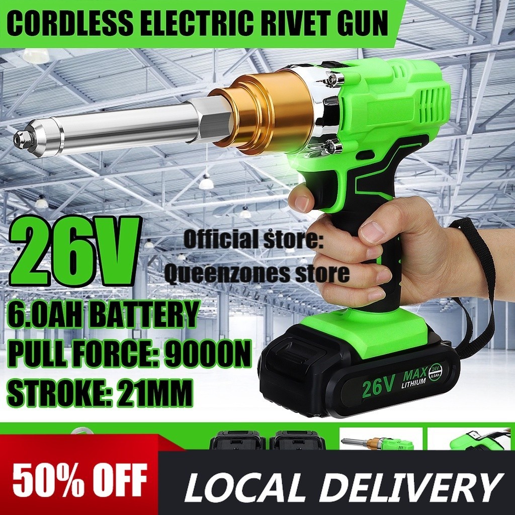 Electric Rivet Guns Electric Cordless Blind Rivet Guns 21 mm Insert Nut ...