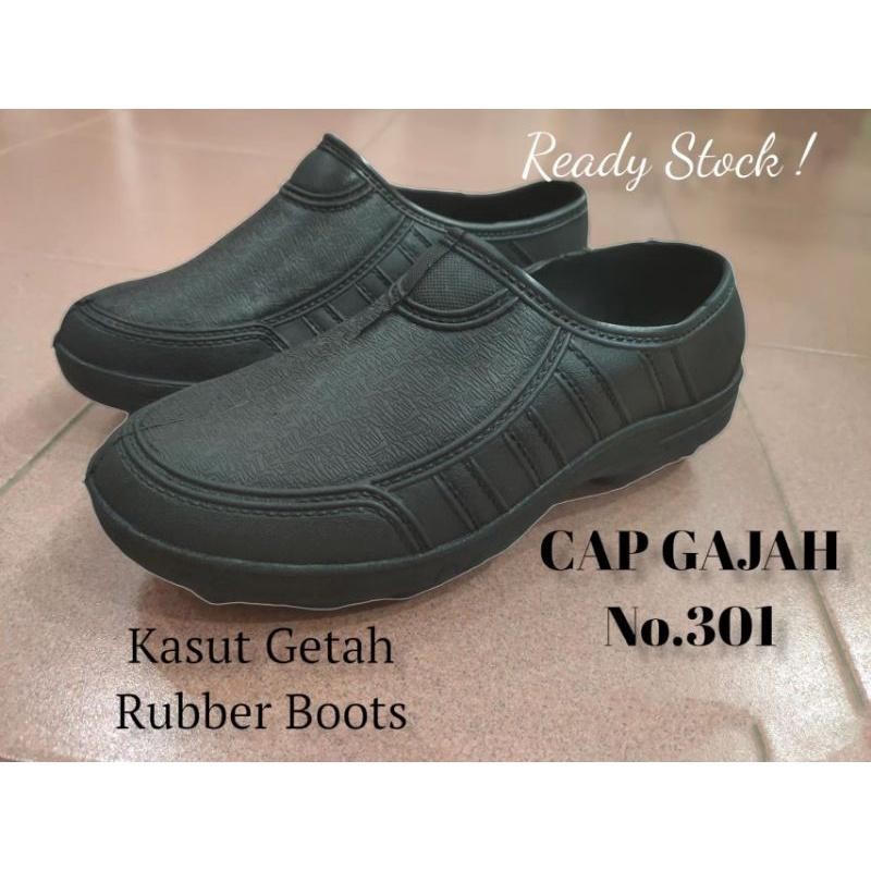 Kasut Getah Hitem CAP GAJAH No.301 Rubber Boots Black Shoes Low Cut ...